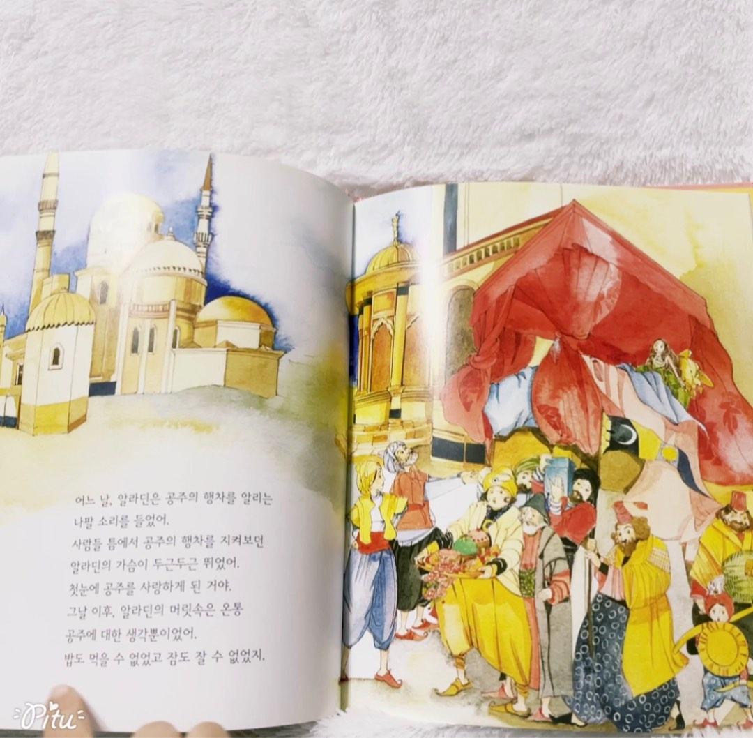 PRELOVED BUKU KOREA DONGENG ALADDIN & LAMPU AJAIB / 알라딘과 요술램프, Buku ...