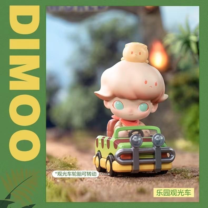 Preorder (Confirmed Design) - Pop Mart popmart Dimoo Jurassic World ...
