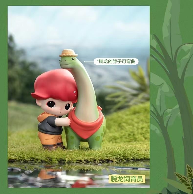 Preorder (Confirmed Design) - Pop Mart popmart Dimoo Jurassic World ...