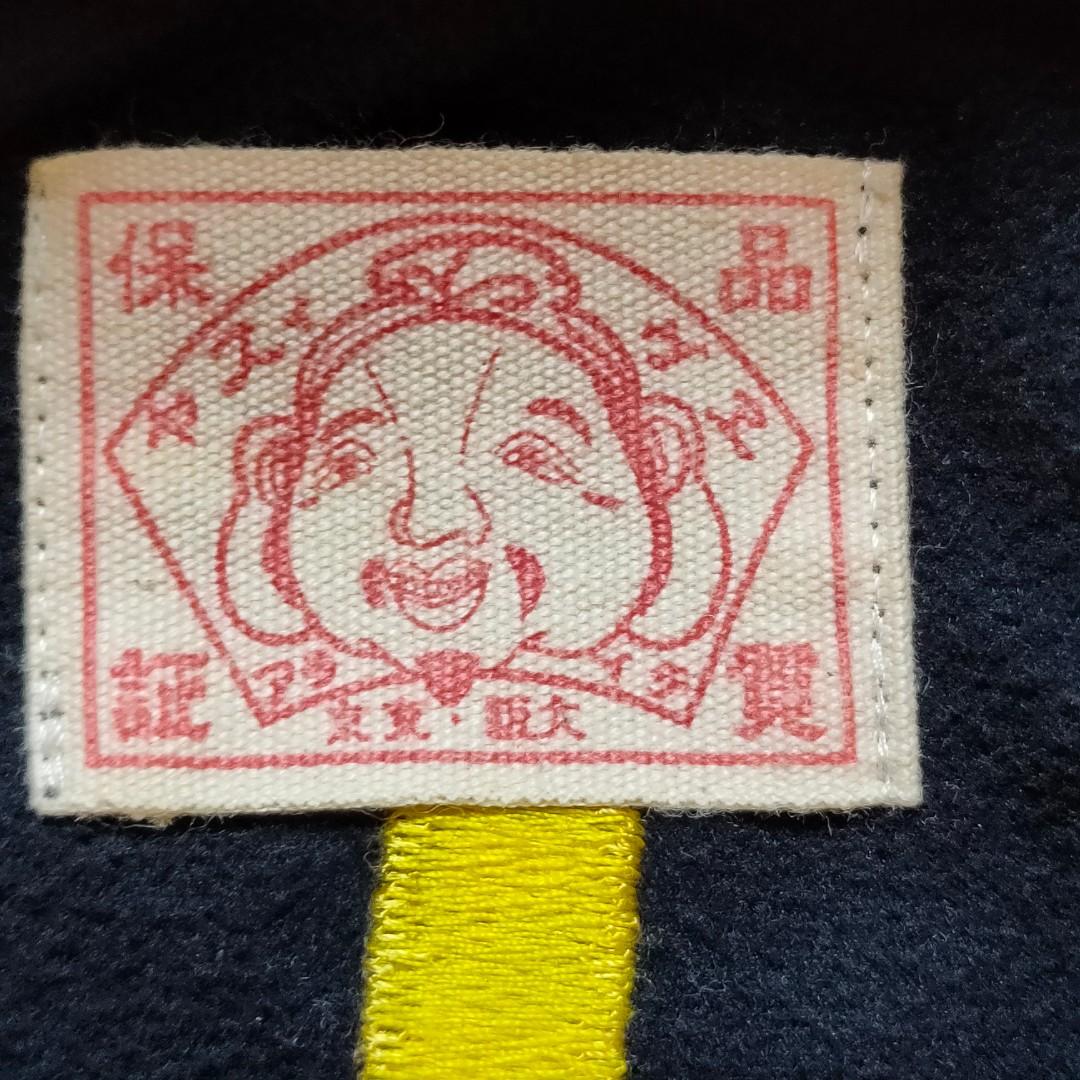 RARE! EVISU OSAKA JAPAN TRACK JACKET | Heavy Embroidered, Men's Fashion ...