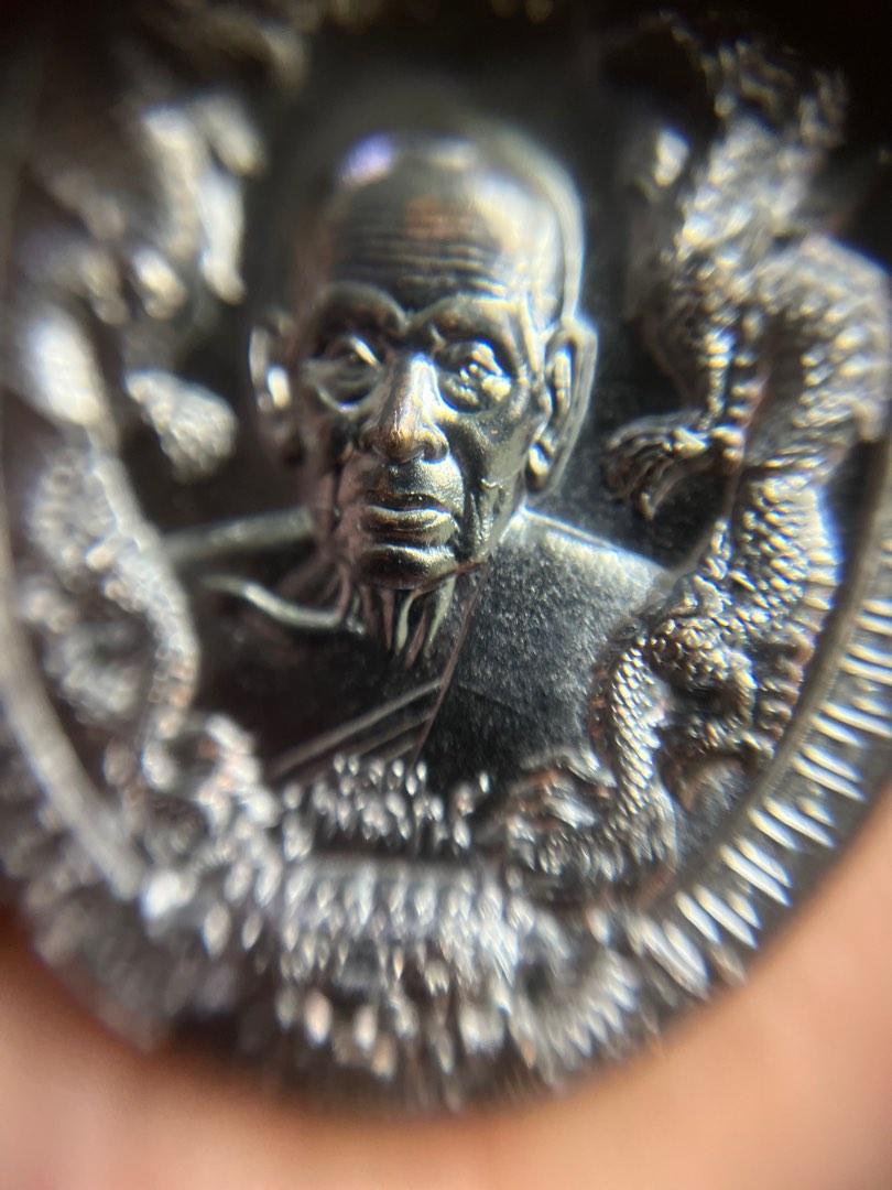 Rian Dragon by Luang Phor Phat of Wat Hui Duan B.E 2563, 興趣及遊戲, 收藏品及紀念品 ...