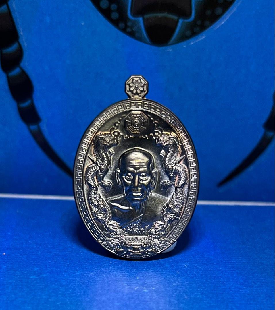 Rian Dragon by Luang Phor Phat of Wat Hui Duan B.E 2563, 興趣及遊戲, 收藏品及紀念品 ...