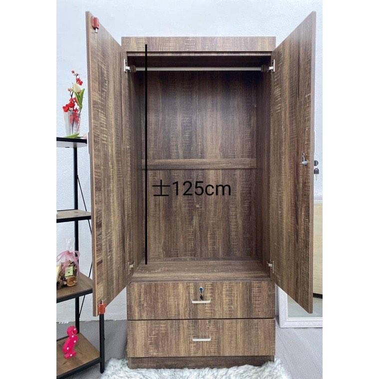 ROAM 2 Door 2 Drawer Wardrobe Clothes with Keylock Almari Baju Kunci ...