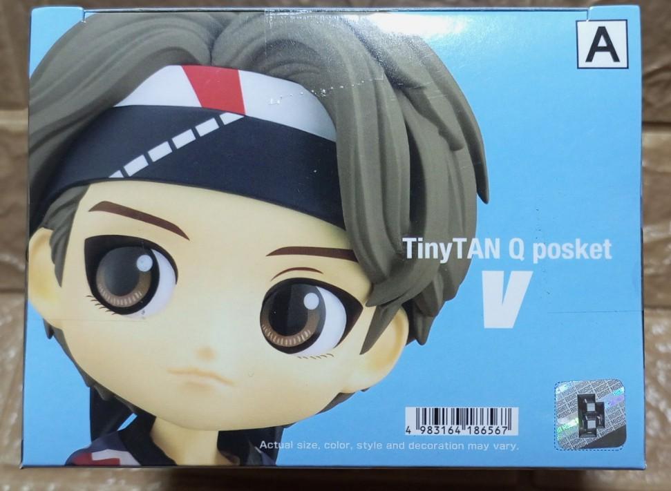 BTS: V (Mic Drop version - Type A variant) QPosket, Hobbies & Toys, Memorabilia & Collectibles ...