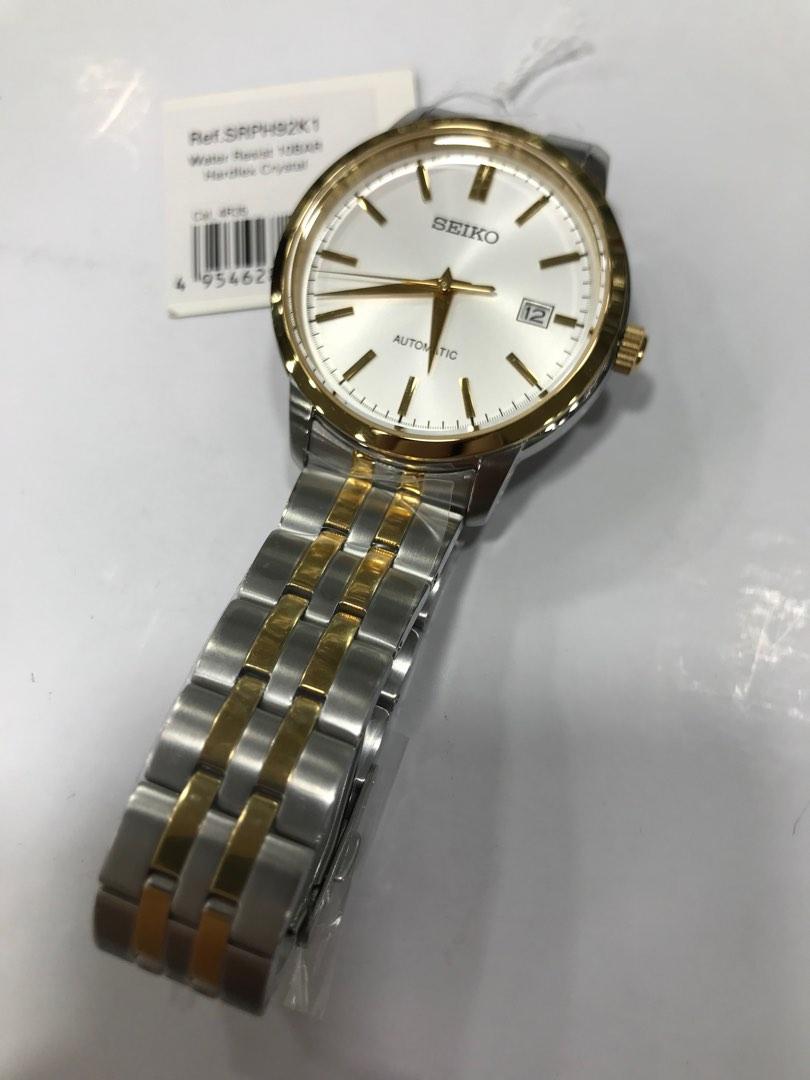 Seiko Watch SRPH92 SRPH92K SRPH92K1, Men's Fashion, Watches & Accessories, Watches on Carousell