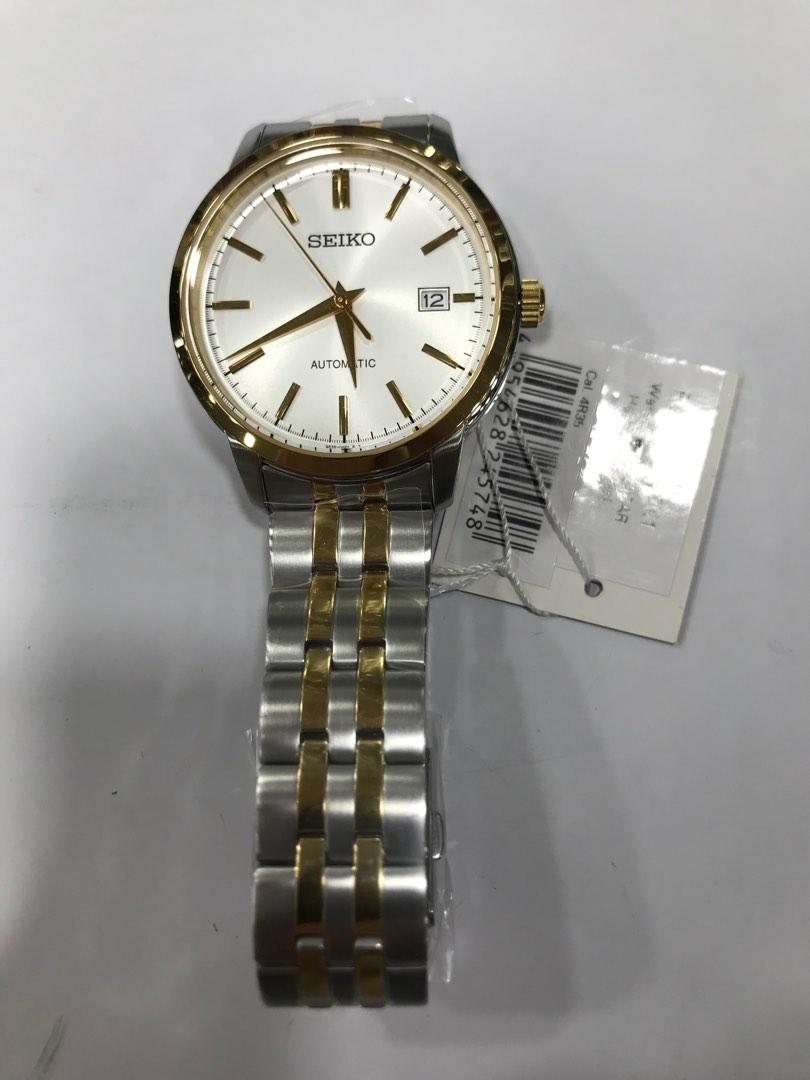 Seiko Watch SRPH92 SRPH92K SRPH92K1, Men's Fashion, Watches & Accessories, Watches on Carousell