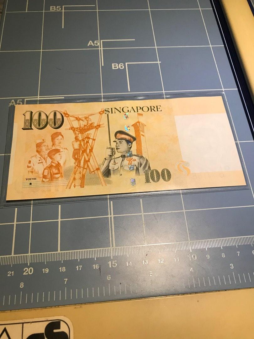 SGD $100 portrait Fancy Lucky Number Banknotes currency UNC, Hobbies ...