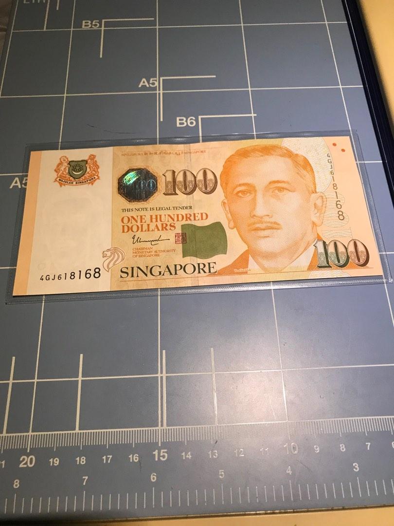 SGD $100 portrait Fancy Lucky Number Banknotes currency UNC, Hobbies ...