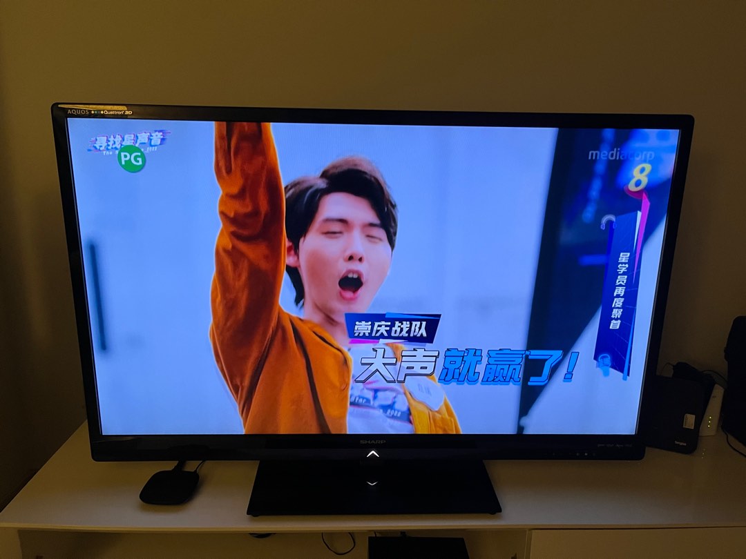 Sharp 52”, TV & Home Appliances, TV & Entertainment, TV on Carousell