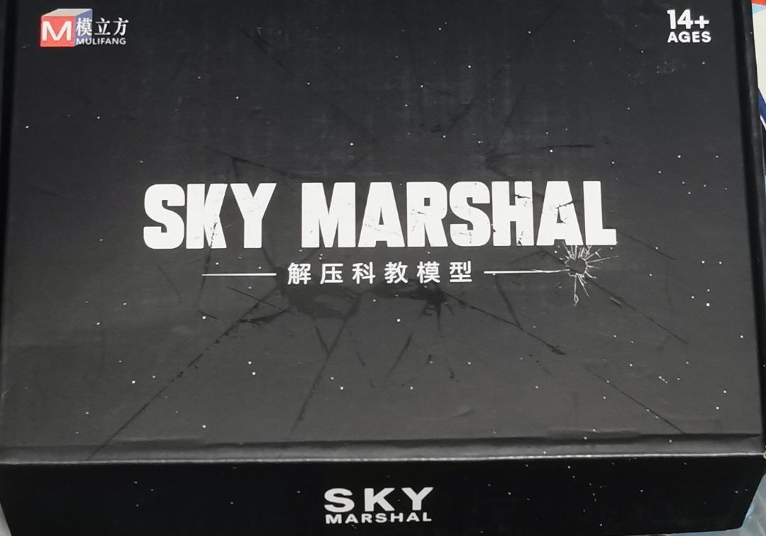 Sky Marshal, 興趣及遊戲, 玩具 & 遊戲類 - Carousell