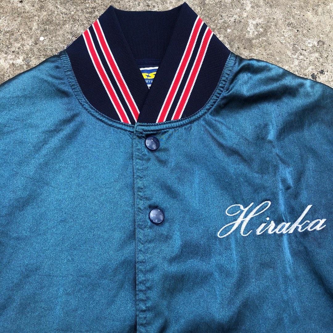 SSK Japan Varsity Jacket, Men's Fashion, Coats, Jackets and Outerwear ...