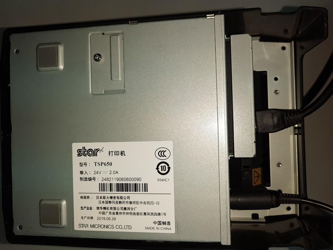 Star TSP650II Ethernet Thermal Printer Network Lan POS 收據打印機 廚房打印機 熱感 ...