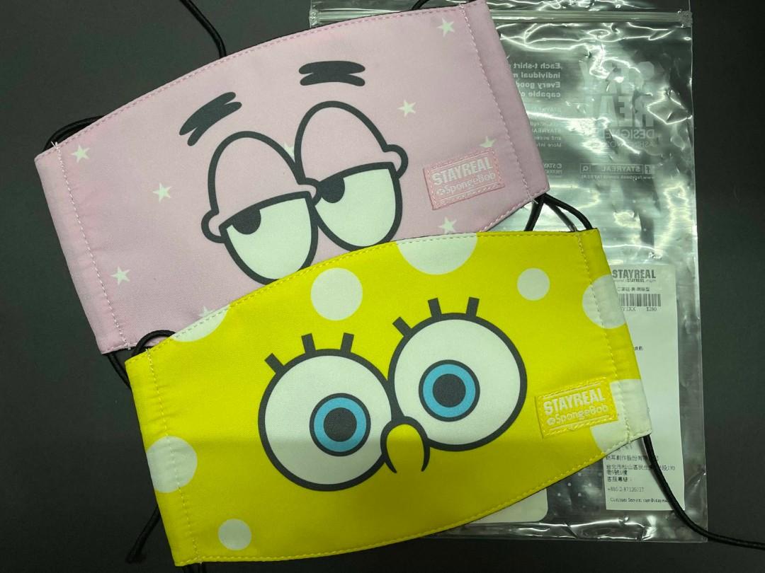 Stayreal spongebob / Patrick mask, 健康及營養食用品, 口罩、面罩 - Carousell