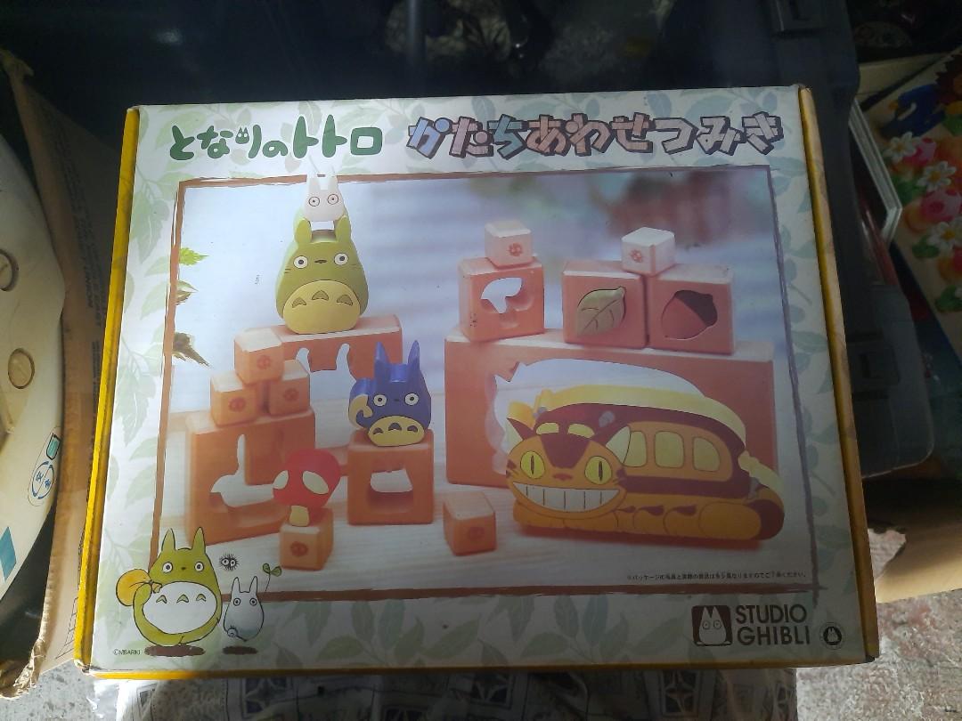 Studio Ghibli Toy Blocks, Hobbies & Toys, Toys & Games on Carousell