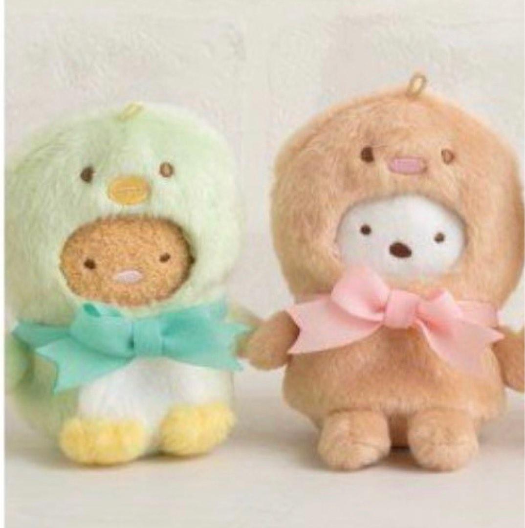 Sumikko Costume Kigurumi Penguin Tonkatsu Keychain / Ebi Coaster Fork ...