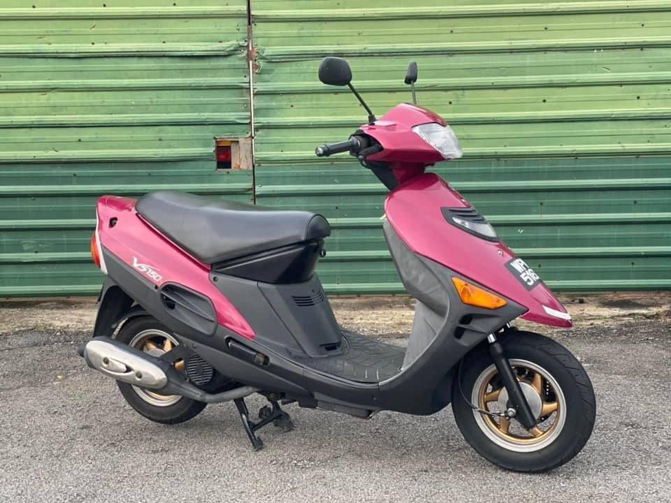 Suzuki VS150, Motorbikes on Carousell