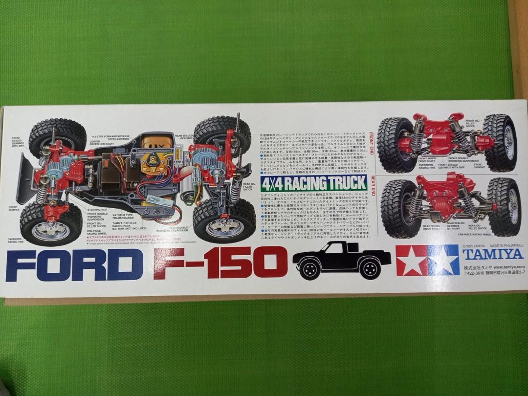 絕版田宮Tamiya 1/10 R/C Ford F-150 4X4 Racing Truck TA02 Chassis, 興趣及遊戲, 玩具 ...