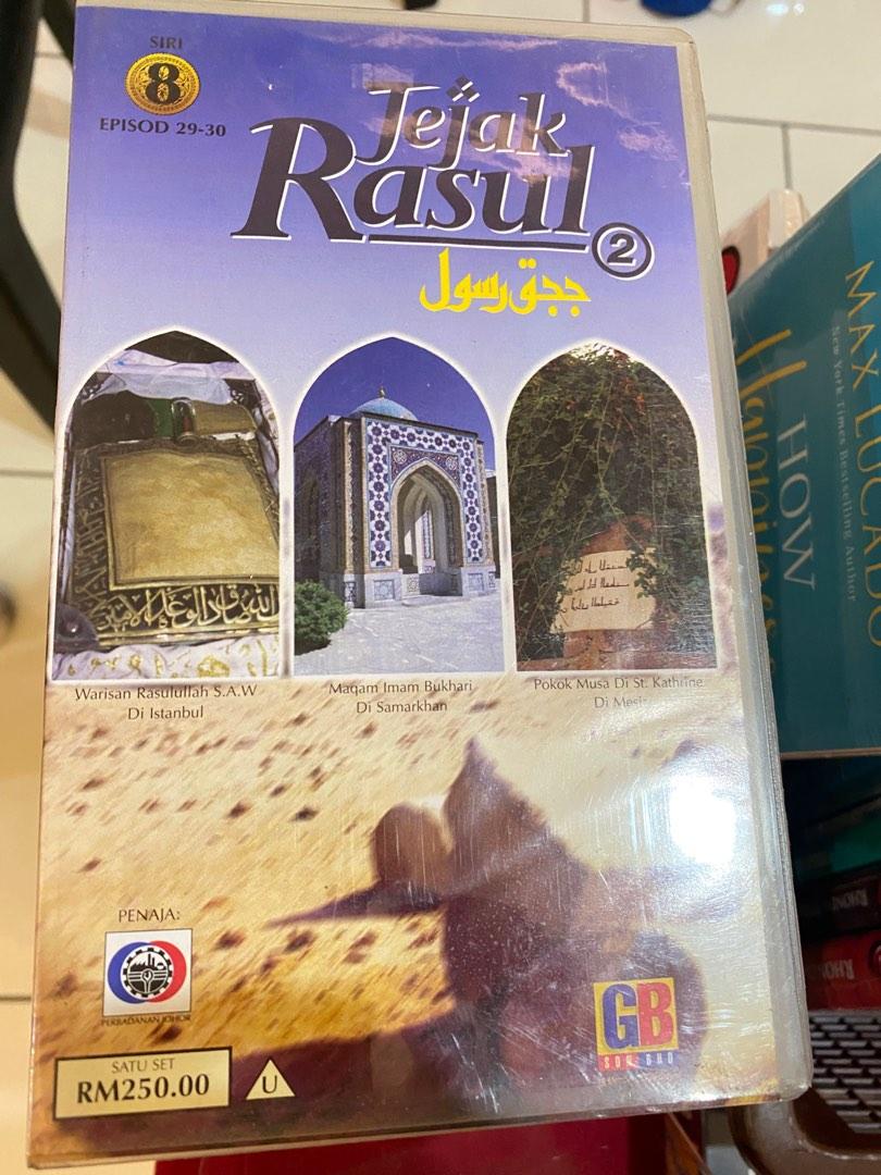 vhs jejak rasul tape vol-1-8, Hobbies & Toys, Collectibles ...