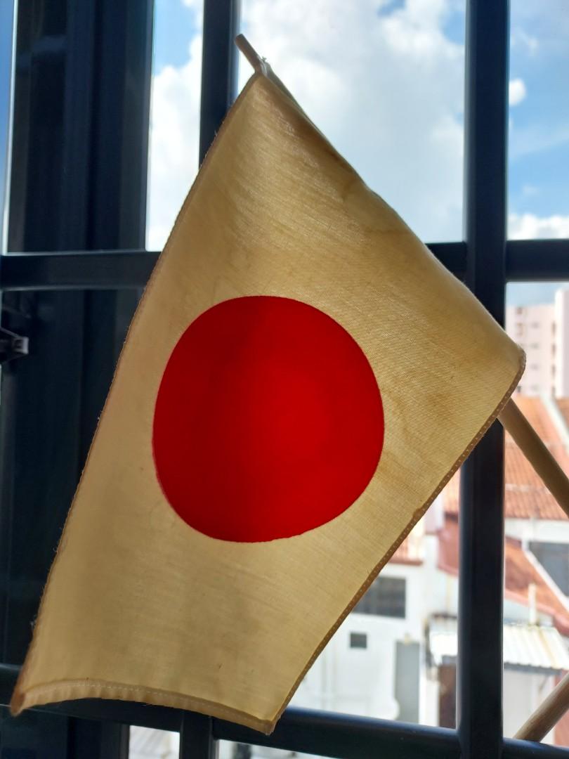Wartime Japanese Miniflags, Hobbies & Toys, Memorabilia & Collectibles ...