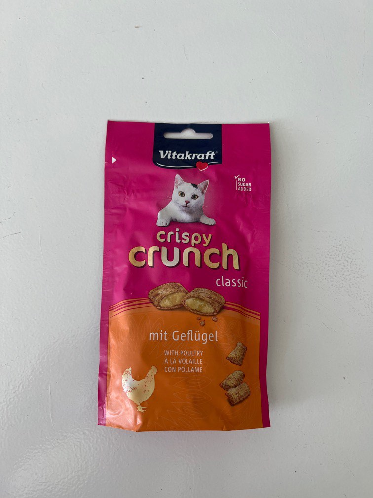 Vitakraft crispy crunch cat treat classic 60g, Pet Supplies, Pet Food ...
