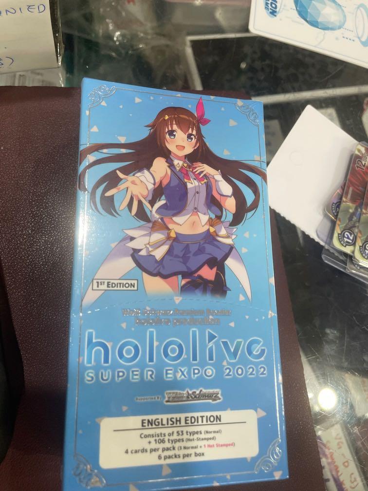 WS Hololive super expo 2022, Hobbies & Toys, Toys & Games on Carousell