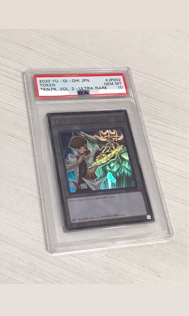 Yu-Gi-Oh! Token Ultra rare Seto Kaiba. TK02-JP002 PSA 10, Hobbies & Toys, Toys & Games on Carousell