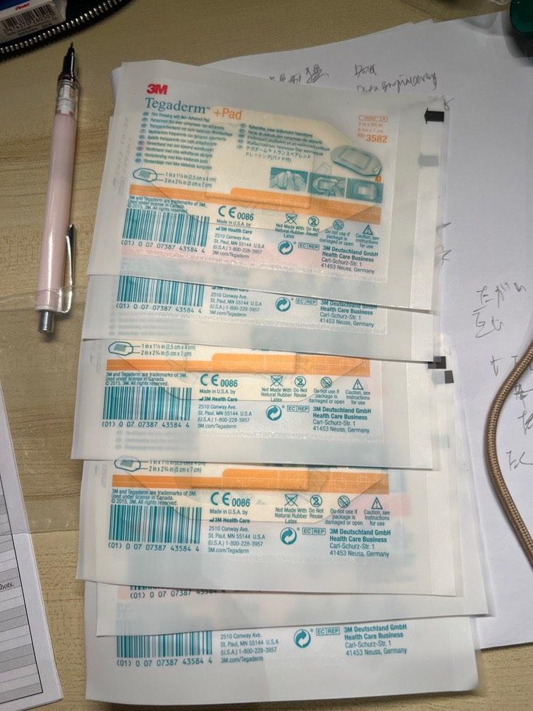 3M 3582 TEDAGERM + Pad Transparent Dressing 5cm x 7cm, Health ...