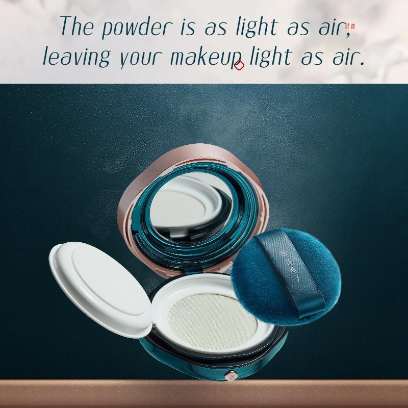 花西子 Florasis Flawless Jade Breathable Setting Powder Loose Powder ...