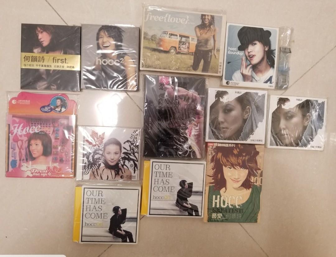 何韻詩 HOCC Denise Ho CD VCD DVD 共52隻 不散賣 多款限量版 10隻全新 2隻親筆簽名 3張海報, 興趣及遊戲, 收藏品及紀念品, 明星周邊 - Carousell