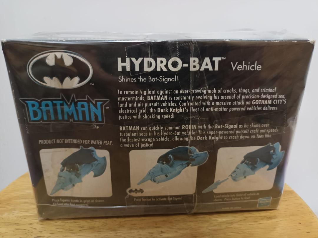 絕版蝙蝠俠 Hasbro 孩之寶 Hydro-bat Vehicle, 興趣及遊戲, 玩具 & 遊戲類 - Carousell