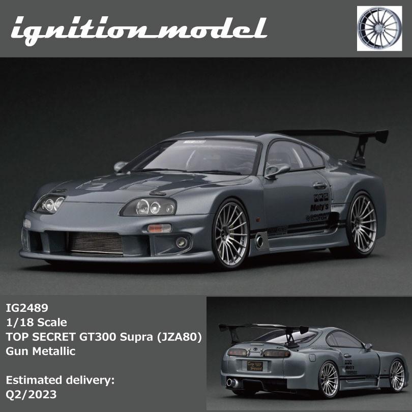 預訂 pre-order Ignition Model 1:18 Nissan R33 stagea Supra hiace, 興趣及遊戲 ...