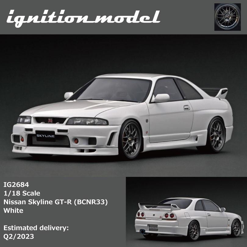 預訂 pre-order Ignition Model 1:18 Nissan R33 stagea Supra hiace, 興趣及遊戲 ...