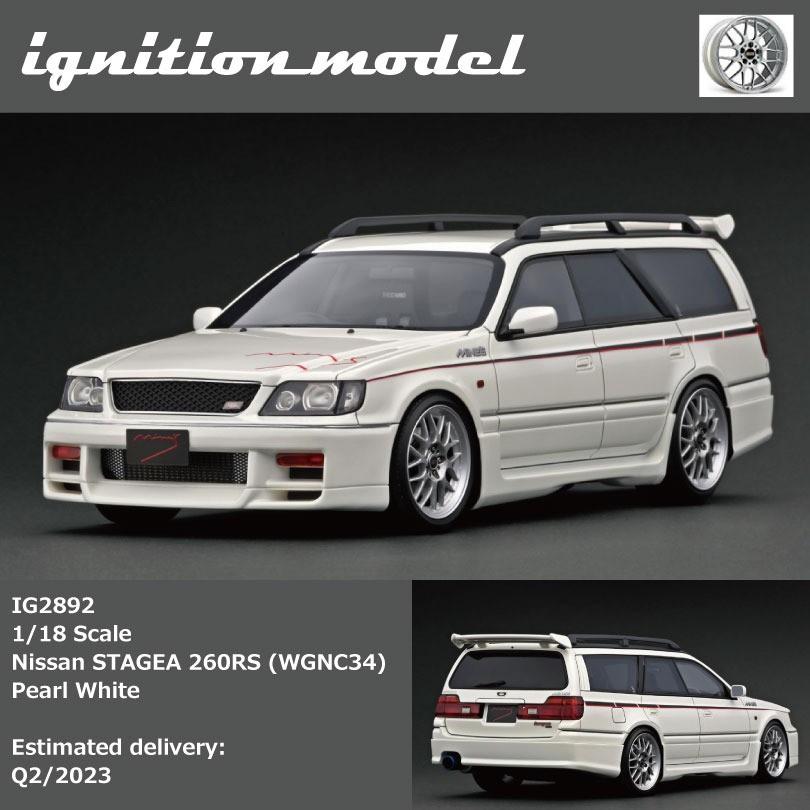 預訂 pre-order Ignition Model 1:18 Nissan R33 stagea Supra hiace, 興趣及遊戲 ...