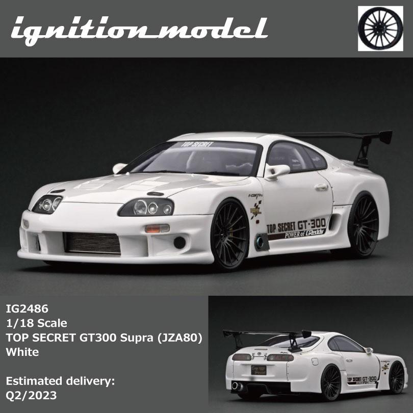 預訂 pre-order Ignition Model 1:18 Nissan R33 stagea Supra hiace, 興趣及遊戲 ...