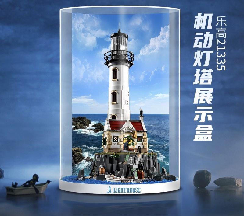Acrylic display case for LEGO 21335 Motorized Lighthouse, Hobbies ...