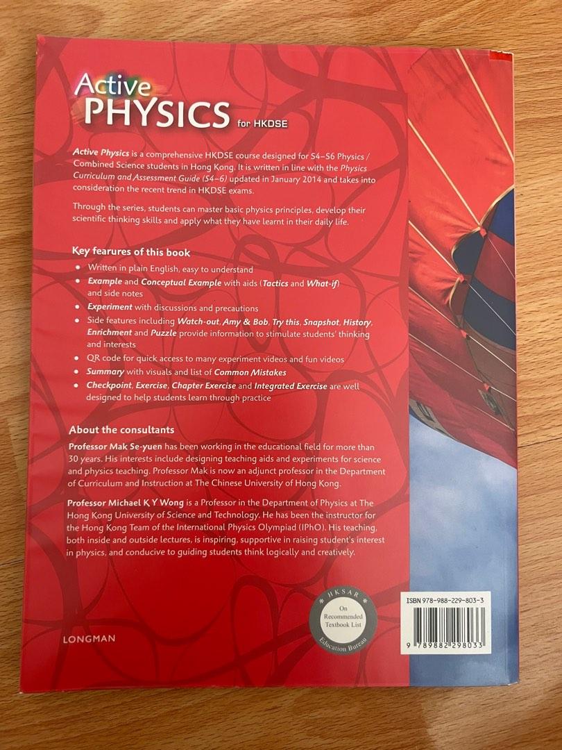 Active Physics Book 1A Heat, 興趣及遊戲, 書本 & 文具, 教科書 - Carousell