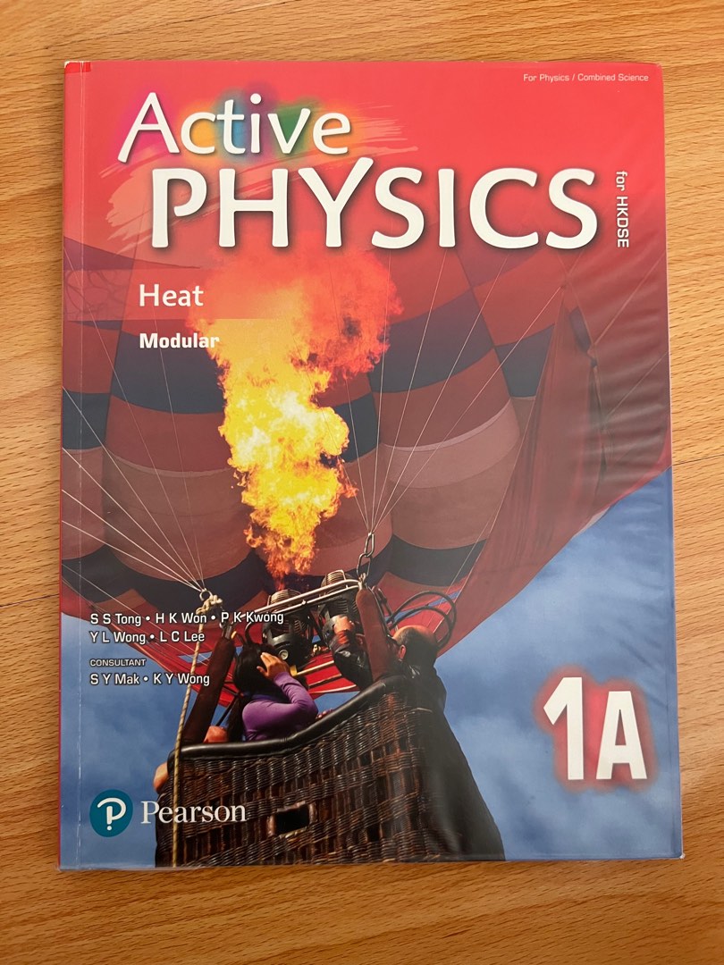 Active Physics Book 1A Heat, 興趣及遊戲, 書本 & 文具, 教科書 - Carousell