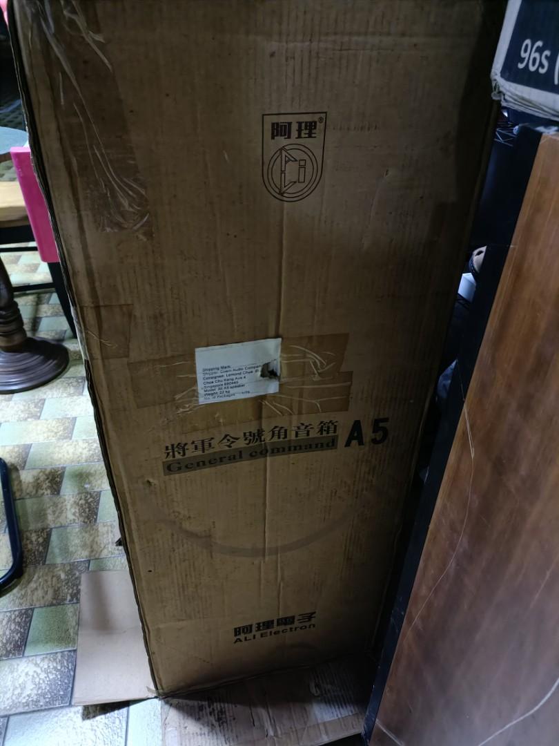Ali Electron. General command A5 floor standing speakers, Audio, Other ...