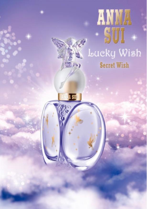 Anna Sui Lucky Wish EDT 50ml, Beauty & Personal Care, Fragrance ...