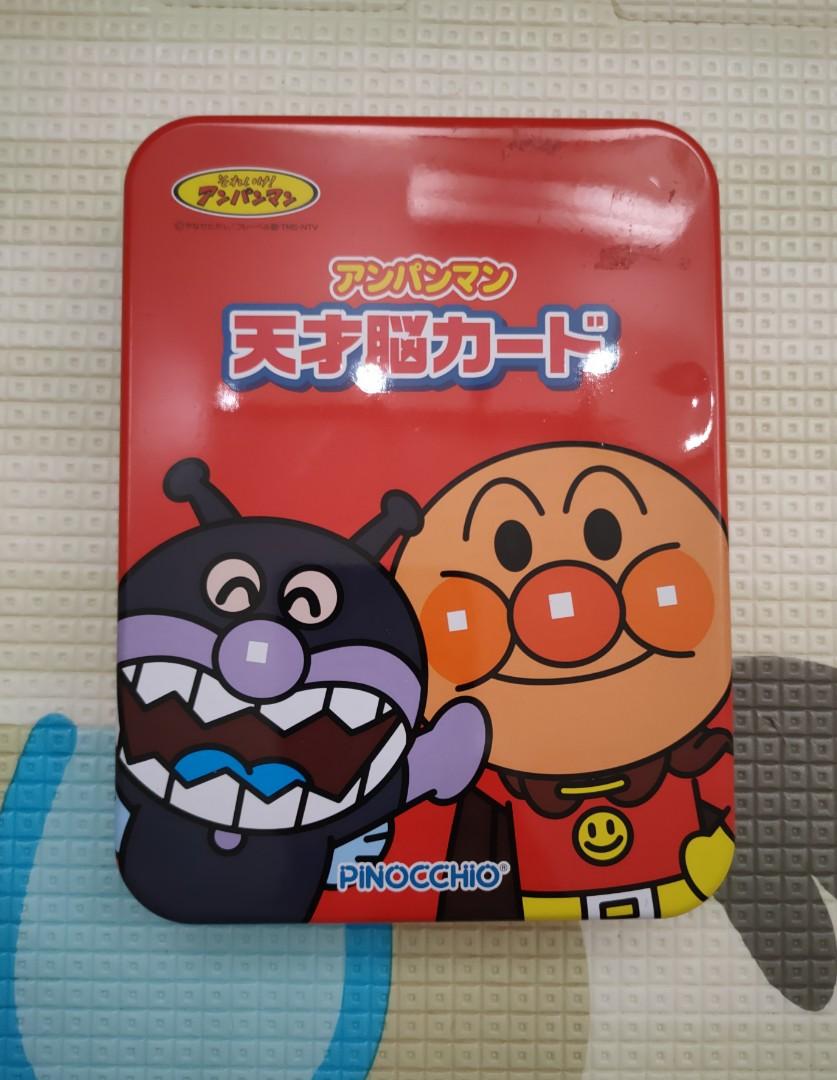 Anpanman Memory Card Game, Hobbies & Toys, Toys & Games on Carousell