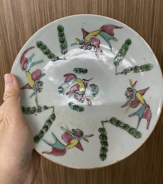 Antique colourful plate, Hobbies & Toys, Memorabilia & Collectibles ...