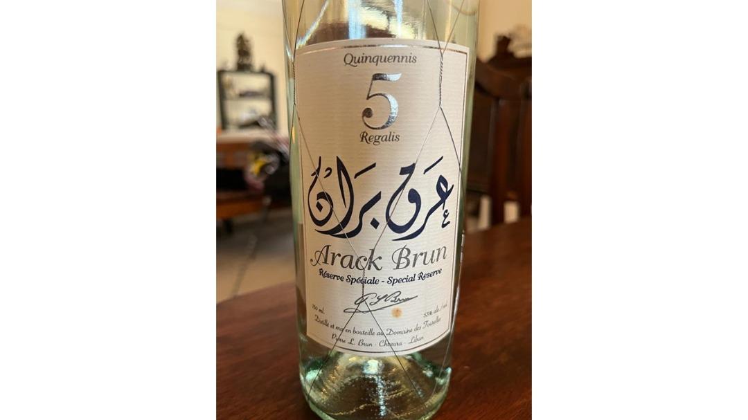 Arak Brun 5 Year Special Reserve, Food & Drinks, Alcoholic Beverages on ...