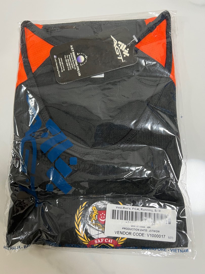 SAF army running vests (assorted), Men's Fashion, Activewear on Carousell
