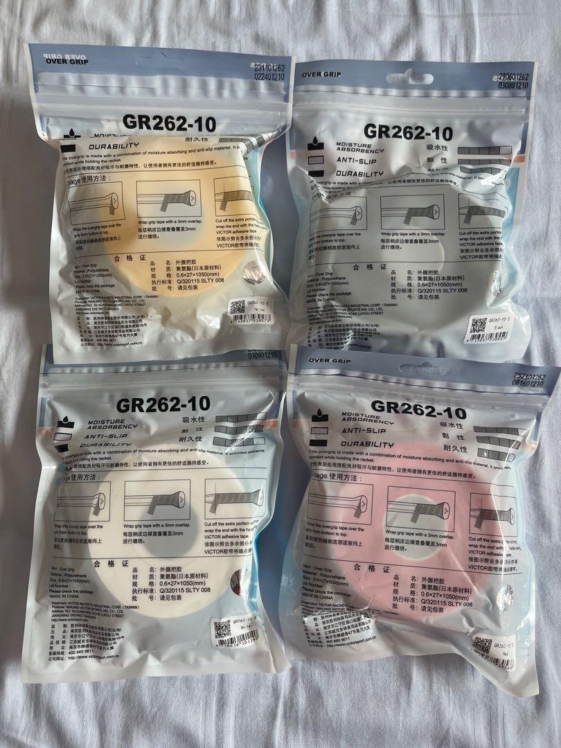 Badminton Victor GR262-10 (Tacky), Sports Equipment, Sports & Games ...