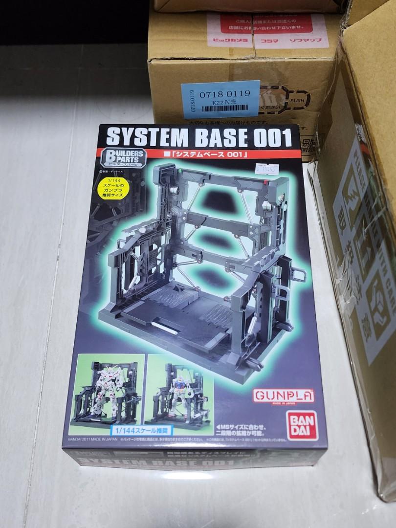 Bandai System Base 001 for HG and RG gundams, Hobbies & Toys, Toys ...