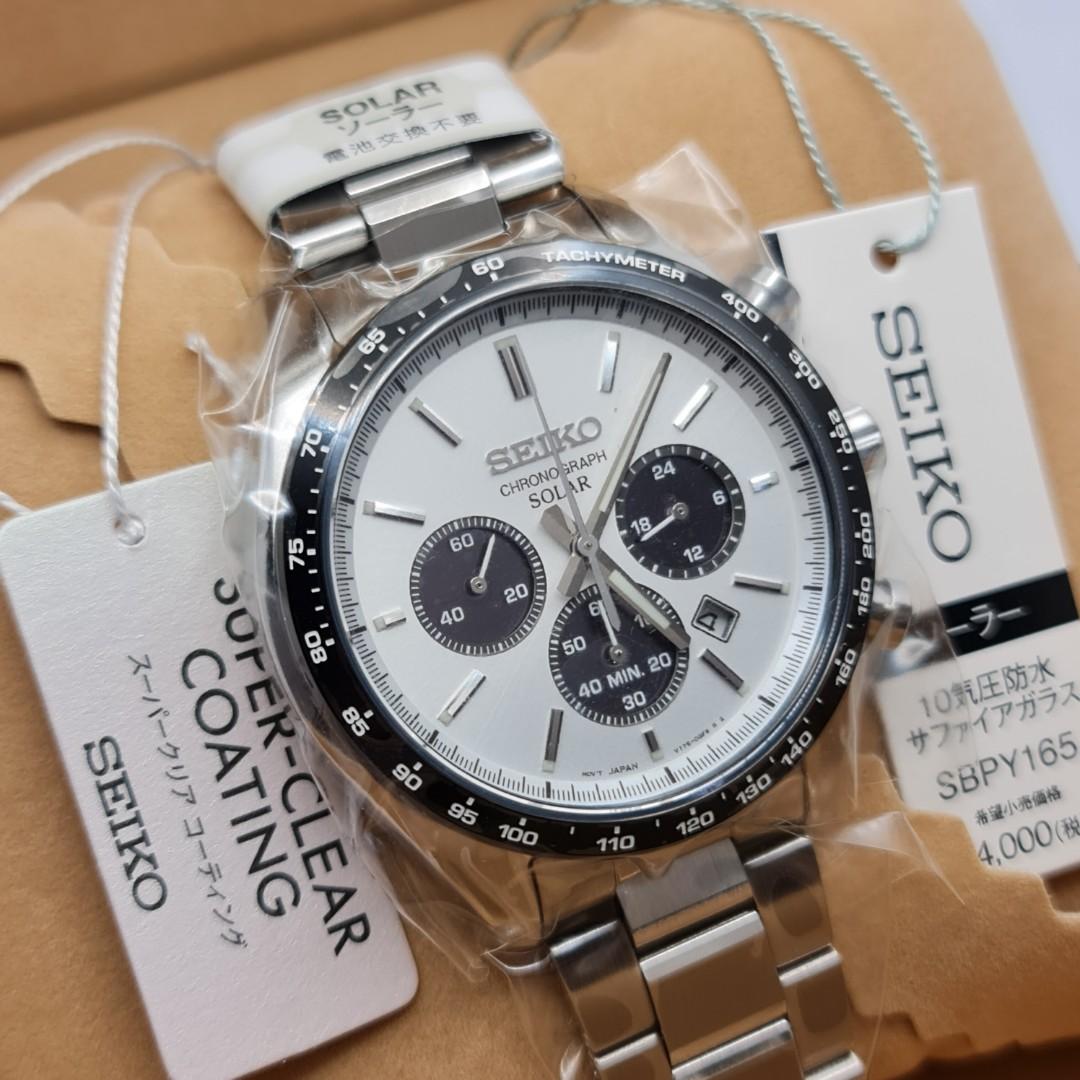 Brand New Seiko Selection Solar Chronograph JDM Exclusive Panda SBPY165 ...