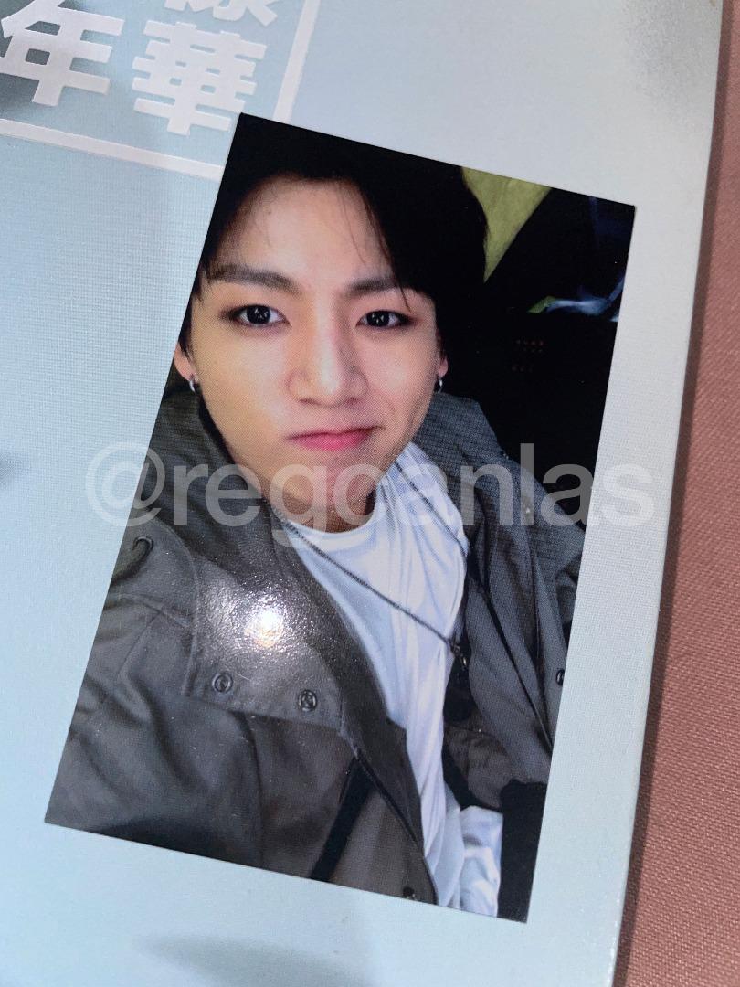 BTS HYYH The Most Beautiful Moment In Life Pt. 2 Blue ver. JUNGKOOK PC ...