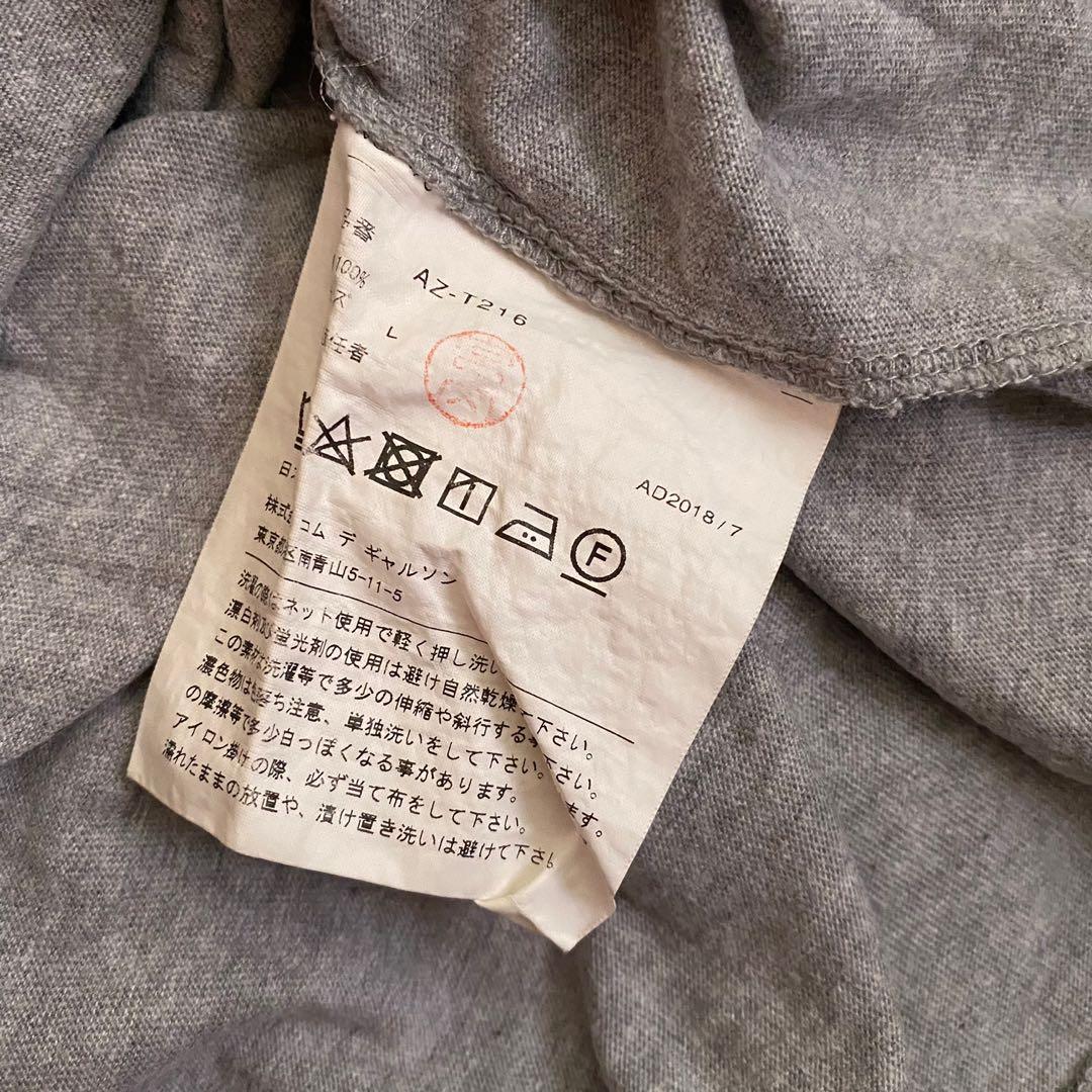 CDG Gold Patch Logo, Men's Fashion, Tops & Sets, Tshirts & Polo Shirts ...