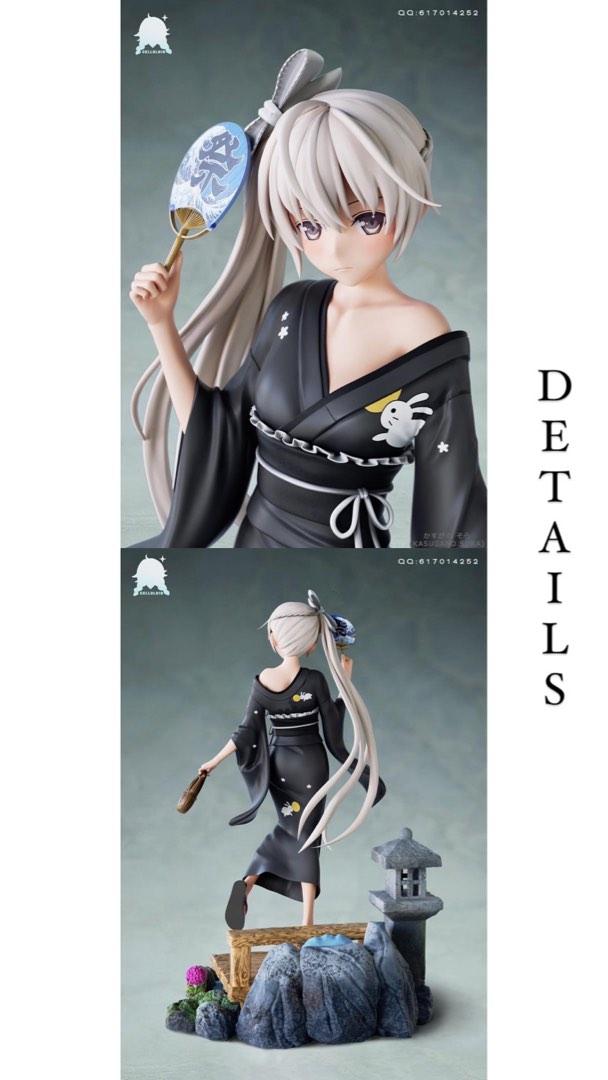 Celluloid Studio - Kasugano Sora, Hobbies & Toys, Toys & Games on Carousell