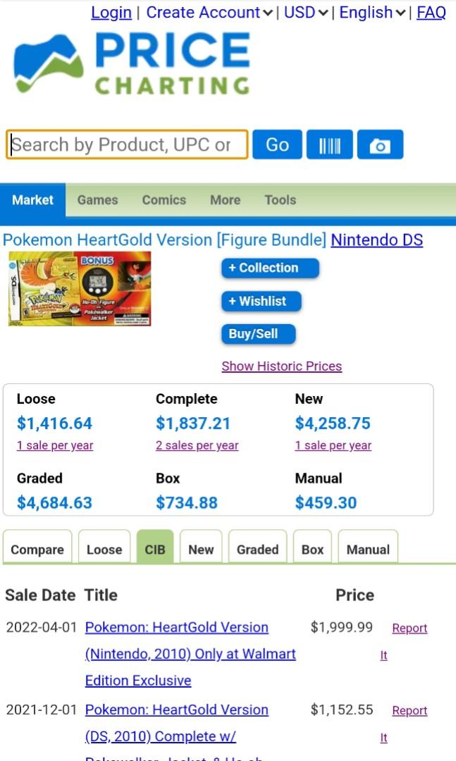 CIB Pokemon Heartgold with ho-oh figure and pokewalker jacket bundle ...